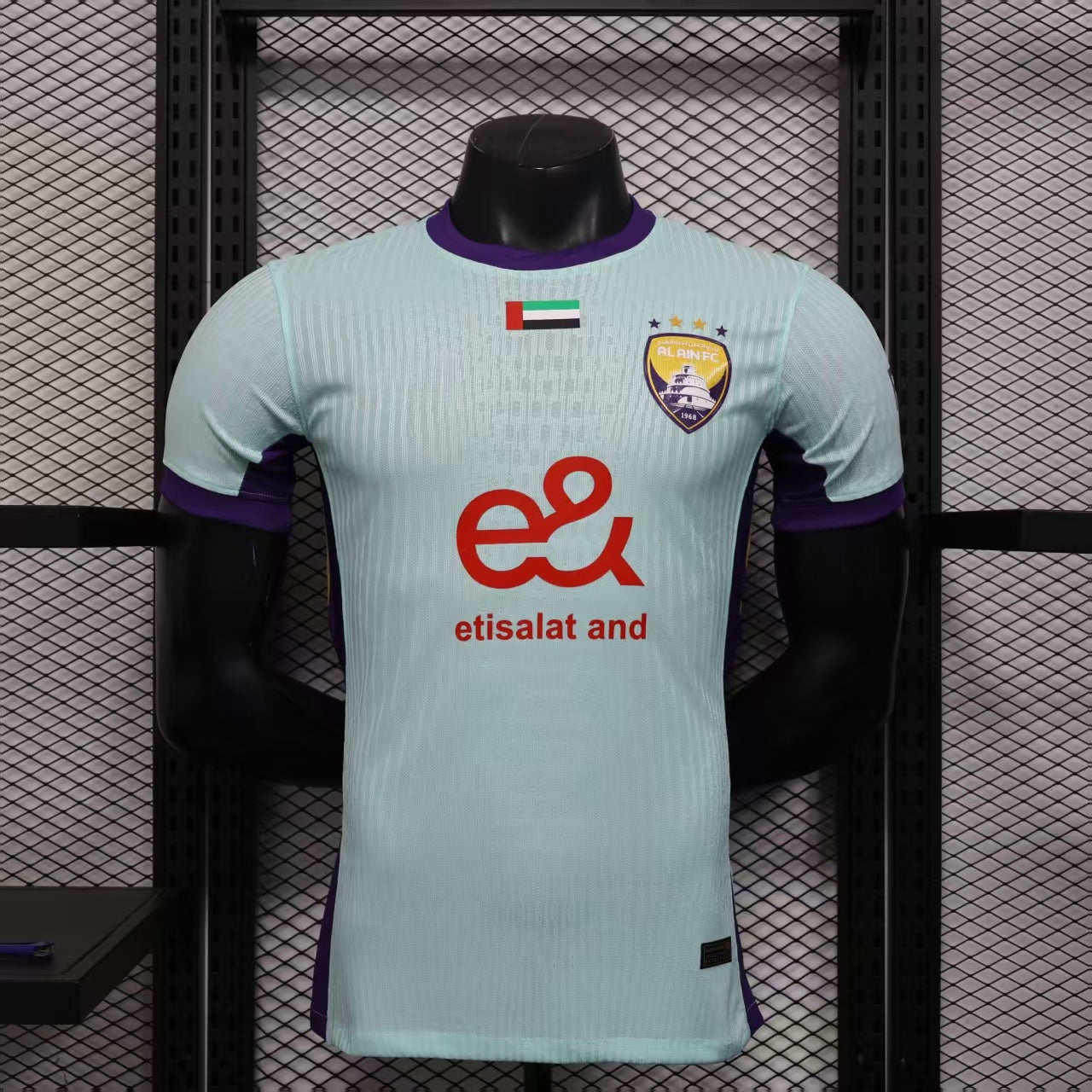 Al-Ain Home Jersey 25/26 Player Version – CAVAPETER