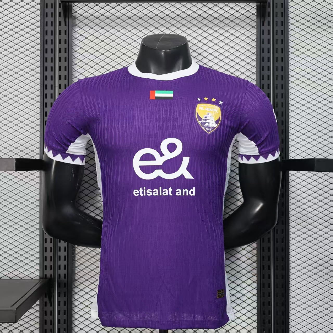 Al-Ain 25/26 Player Version Jersey – CAVAPETER